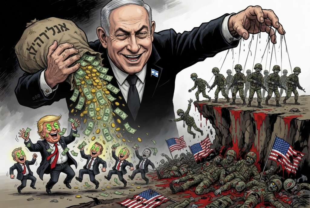 June 2 – US Army & IDF to Merge – From Henry Makow – Dissent Watch